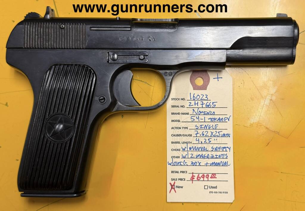Norinco (China), Model 54-1 Tokarev, 7.62 X 25mm caliber, single action ...